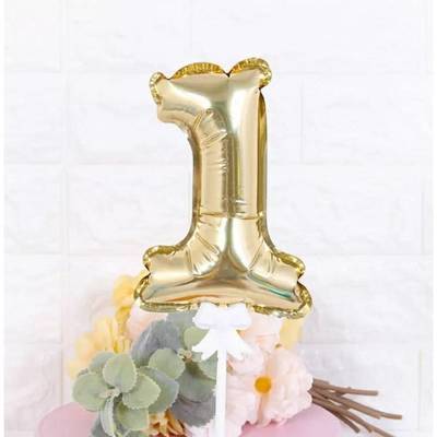 Buy/Send Cake Topper Foil Balloon Golden Single Piece Online | IGP ...